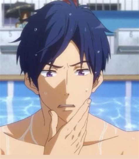 Rei Free