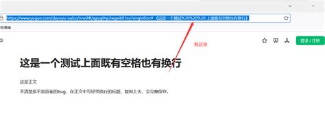 有空做一下这个功能吧【文件名存在非法字符的特殊处理】 · Issue 11 · Atian25yuque Exporter · Github