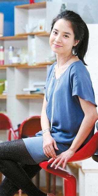 Running Mans Ace Song Ji Hyo Scrolller