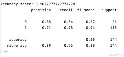 数据分析实战一脑电 EEG 分析 eeg数据处理 CSDN博客