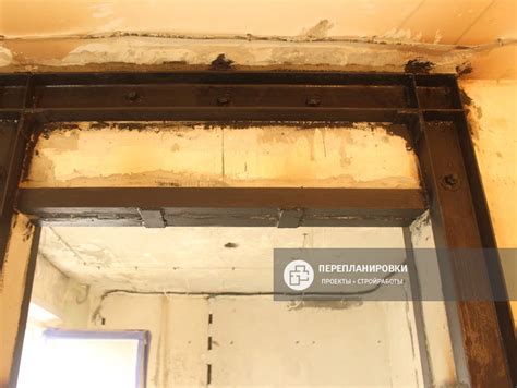 Перепланировка квартиры по ул. Ландера д.40 в Минске