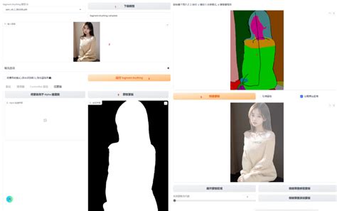 Sd实战 实现人物写真背景图像融合，深度剖析蒙版重绘与cn局部重绘实战sd Webui怎么换人物背景 Csdn博客