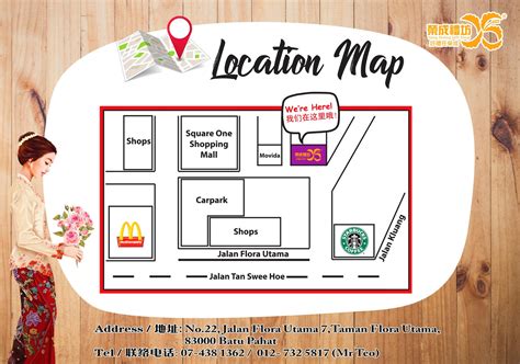 【荣成礼坊峇株巴辖分行】将于明天 09 08 2018 Yong Sheng T Shop