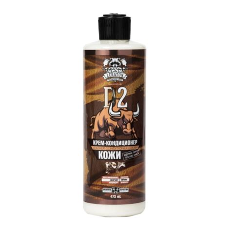 Leraton D2 Deri Bakım Kremi 473ml - 334.17 TL + KDV