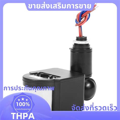 กลางแจ้ง 12v Dc อัตโนมัติอินฟราเรด Pir Motion Sensor สวิทช์สําหรับไฟ Led สีดํา Paudnefth