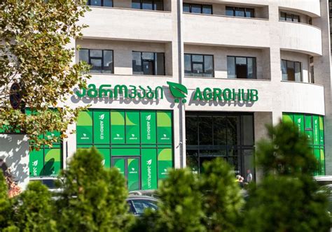 მოდიაგროჰაბში აგროჰაბი • Agrohub