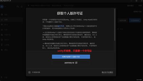 游戏开发实战 开源 2D项目1 Rubys Adventure控制游戏角色移动1 1 阿里云开发者社区