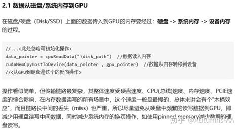Shader12 Gpu内存架构zbufferstencil Buffer Frame Buffer 知乎