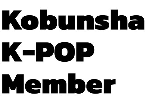 1月30日木までの期間限定！『dicon Volume N°26 Seventeen Wonwoo＆mingyu』受注販売スタート