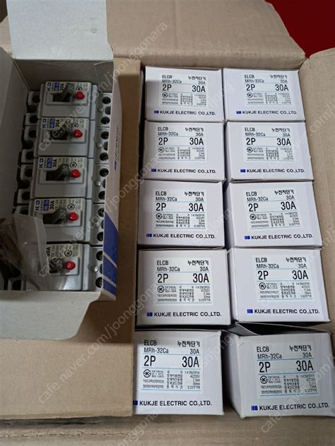 누전차단기 30a 산업자재 중고나라