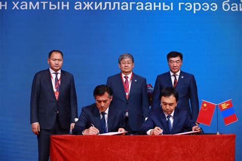 Монгол Хятадын худалдаа эдийн засгийн хамтын ажиллагаа ны форумаар 2 2 тэрбум ам долларын