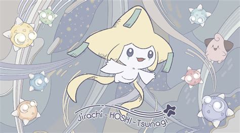 資訊 ⭐七夕的許願星⭐基拉祈星星系列商品來襲🌠 寶可夢板 Dcard