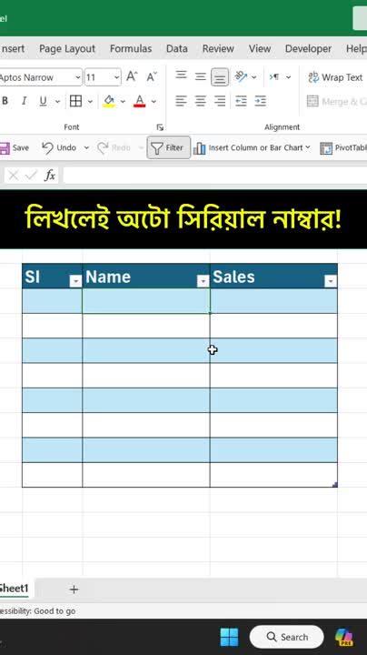 Video Tanvir Rahaman On Linkedin Excelcourse Exceltipsnadtricks Excel Exceltraining