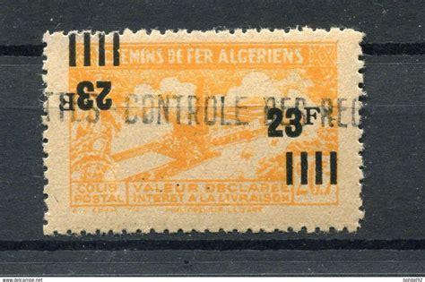 Colis Postaux Algerie Colis Postal N°196a Neuf