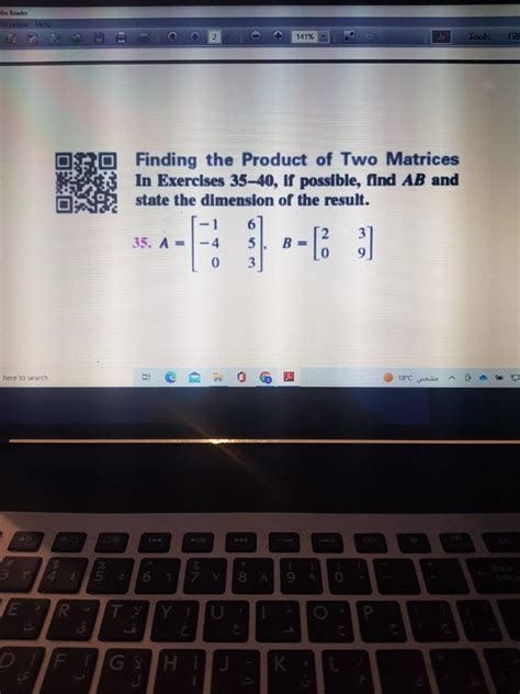 Solved Finding The Product Of Two Matrices In Exercises