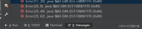 问题2：idea控制台输出中文乱码以及出现错误（编码 gbk 的不可映射字符 0xb0 ）的解决办法 阿里云开发者社区