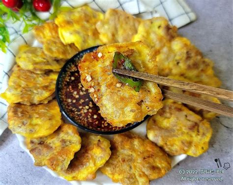 돼지고기 육전 만드는 법