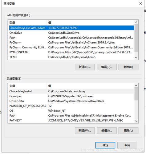 记录如何在win10 64 位电脑安装配置naoqisdk naoqi安装 csdn博客