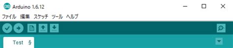 Arduino Ideserialwrite関数の使い方 Nobのarduino日記! Arduino Ideserialwrite関数の使い方 Nobのarduino日記!