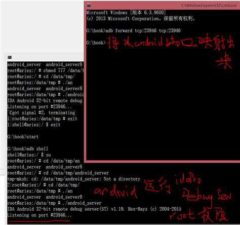 Cocos2d Lua逆向之用idapro调试so库获取xxtea解密keylibcocos2dlua Csdn博客