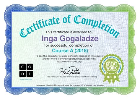 Learn English And Coding ვისწავლოთ ინგლისური და პროგრამირება განცხადების ფორმა