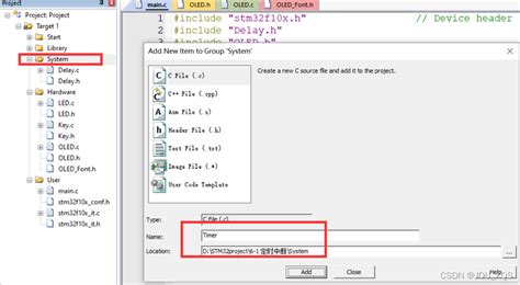 Stm32固件库（标准外设库）入门学习 第六章tim定时器（二）定时器 清除cnt的值的函数 Csdn博客