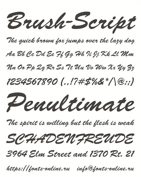 Brush Script Font