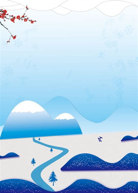 아름 다운 동지 태양 눈 산 배경 디자인 폭설 눈 덮인 배경 배경 배경 일러스트 및 사진 무료 다운로드 Pngtree