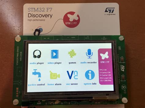 じわじわ進む Mbed最強：stm32 F7 Discovery
