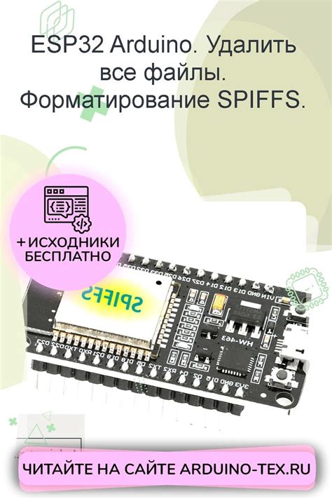 Arduinoesp Artofit