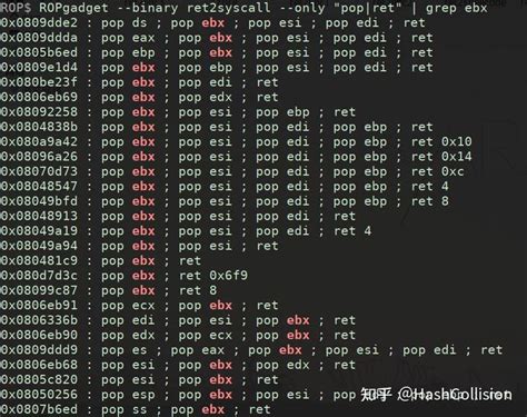 Ctfer成长日记9：rop的基本过程与最简单的rop：ret2syscall 知乎