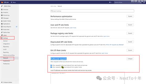 自动化部署java项目之jenkins配置 Csdn博客