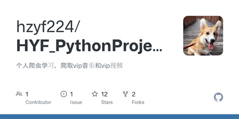 Hyfpythonprojectdownloadpicturedownloadpicturepy At Master