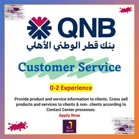 Abdelrahman Ibrahim Elghaish Posted On Linkedin