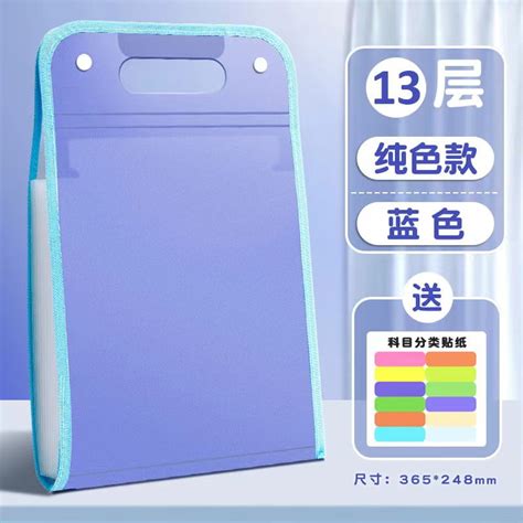 Mrless Accordion File Organizer Expanding File Folder Portable Monthly