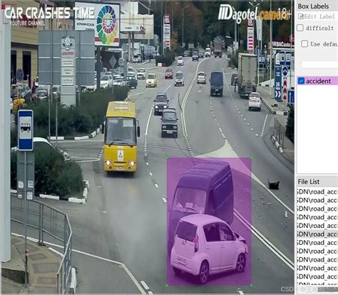 【数据集】【yolo】【目标检测】交通事故识别数据集 8939 张，道路事故识别毕业设计，yolo道路事故目标检测实战训练教程！交通事故数据集 Csdn博客