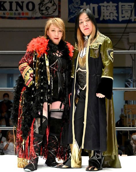 Mayumi Ozaki And Jaguar Yokota R Ozacademy
