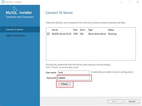 如何安装mysql workbench（超简单） mysql workbench安装教程 csdn博客
