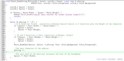 stm32利用标准库spi驱动oled显示字符、字符串、汉字 在oled显示字符串 csdn博客