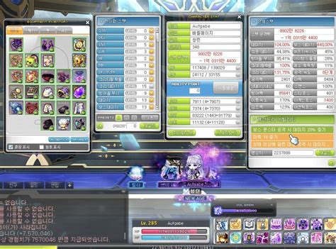 메이플스토리 인벤 메짱 ㅇㅈ 메이플스토리 인벤 자유게시판 메이플스토리 인벤 메짱 ㅇㅈ 메이플스토리 인벤 자유게시판