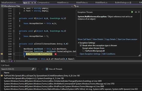 v17 insertfunction dialog crash on custom iintellisensefunction
