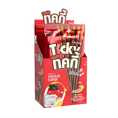 Ticky Skinny บิสกิตเคลือบครีม รสช็อกโกแลต ร้านค้าออนไลน์ของคุณ