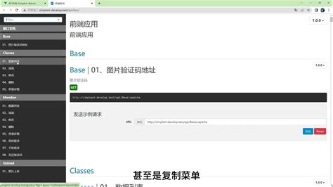 基于thinkphp和vue技术栈，实现了前后端分离架构，该框架具备自动生成前后端代码的功能，极大地提高了开发效率。无论是个人开发者还是企业