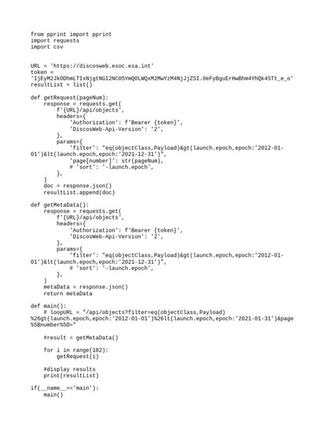testserver pdf
