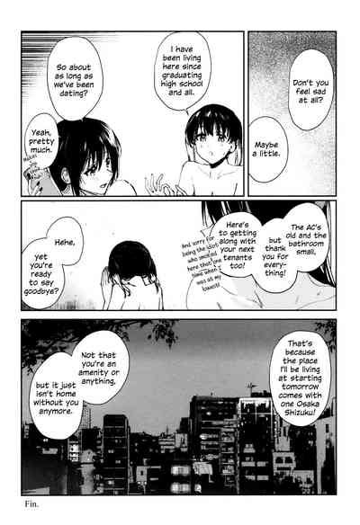 Hanagasa Yushizu Soushuuhen Unmarked Hanagasa Nhentai Hentai Doujinshi And Manga