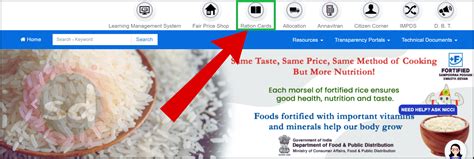 Ayushman Card New Feature Launch अब इनका भी बनेगा कार्ड Sarkari Dna