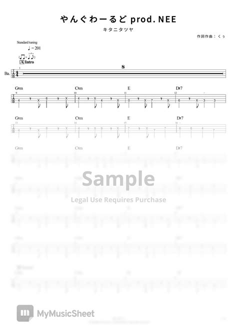 キタニタツヤ やんぐわーるど Prod Nee Tabのみベース Tab譜 5弦 악보 By Ts Bass Score