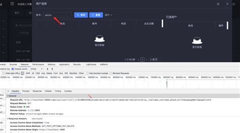 Xinwu Yang Github