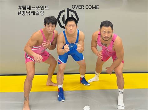 레슬링mma 훈련 및 기술 Band