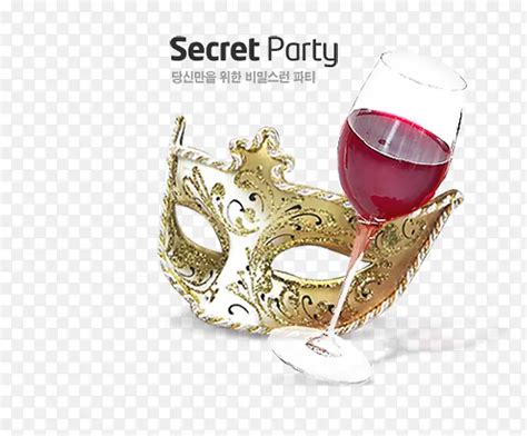 化妆舞会png图片素材下载图片编号8957597 Png素材网